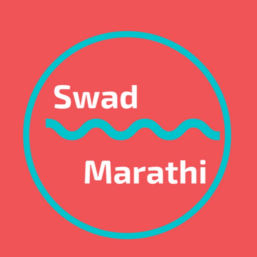 Swad Marathi - YouTube