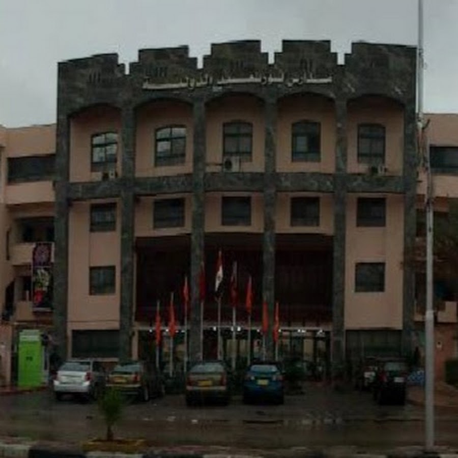 Port Said International Schools PIS - YouTube