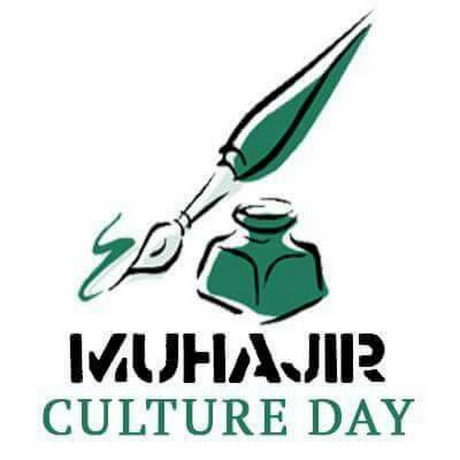 Muhajir Culture Day - YouTube