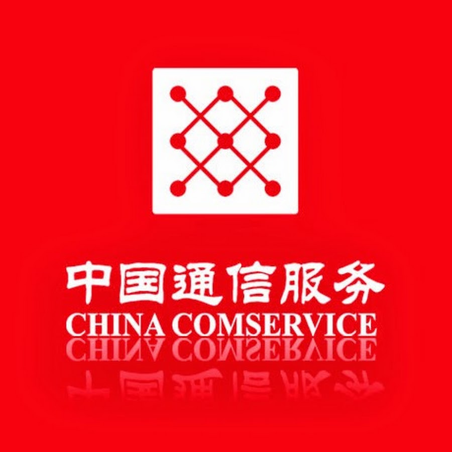 CHINA COMSERVICE SAUDI CORPORATION LTD - YouTube