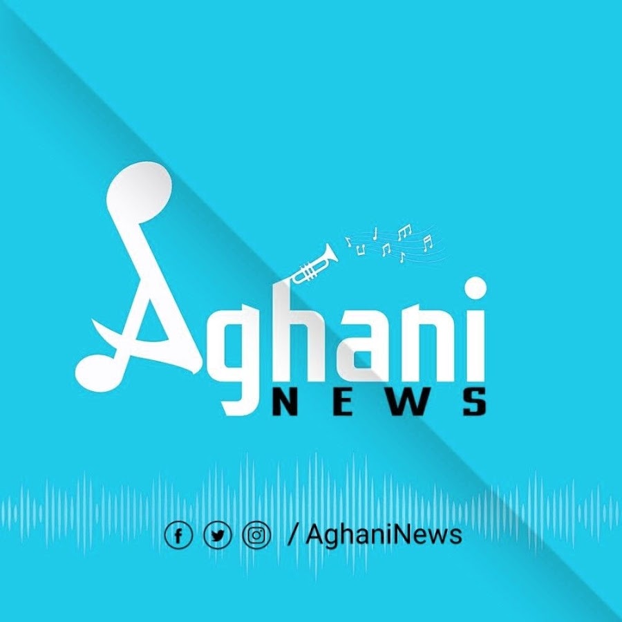 Aghani News - YouTube