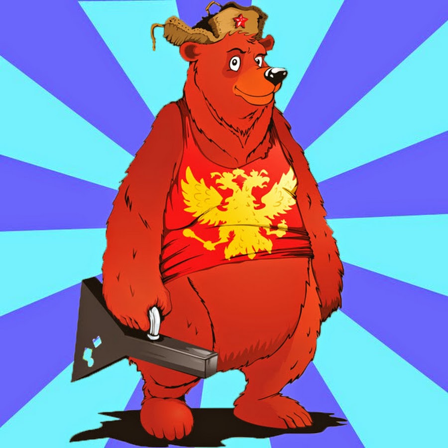 Malbear Bear - YouTube