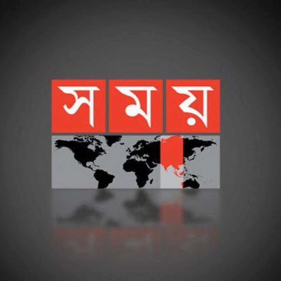 SOMOY TV - YouTube
