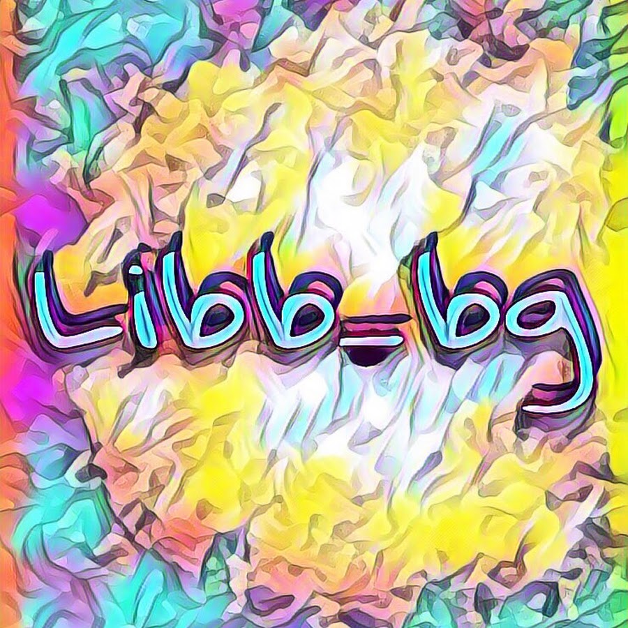 Libb Bg - YouTube