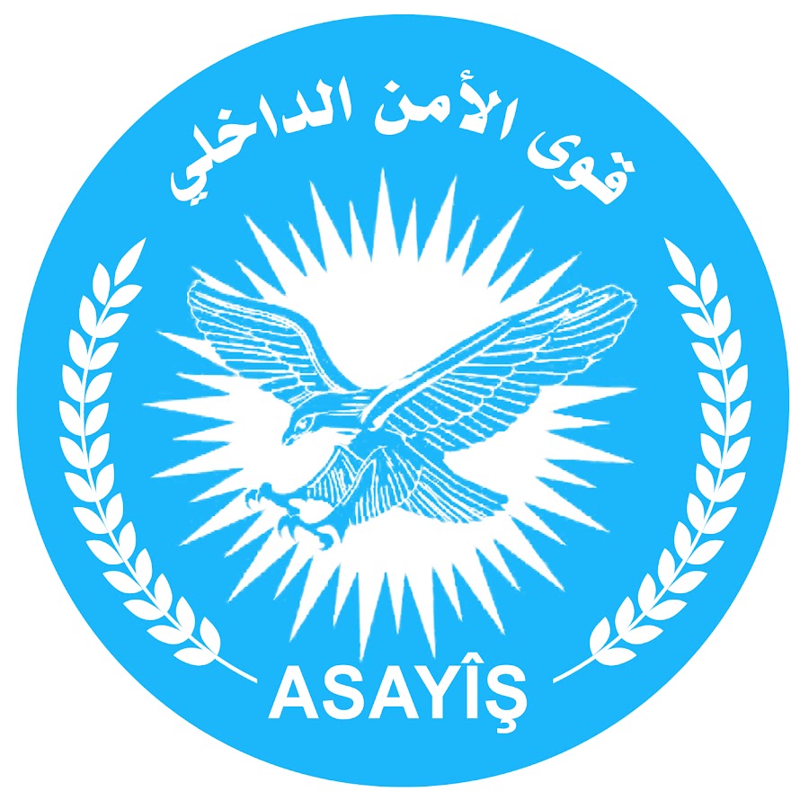 Asayish - YouTube