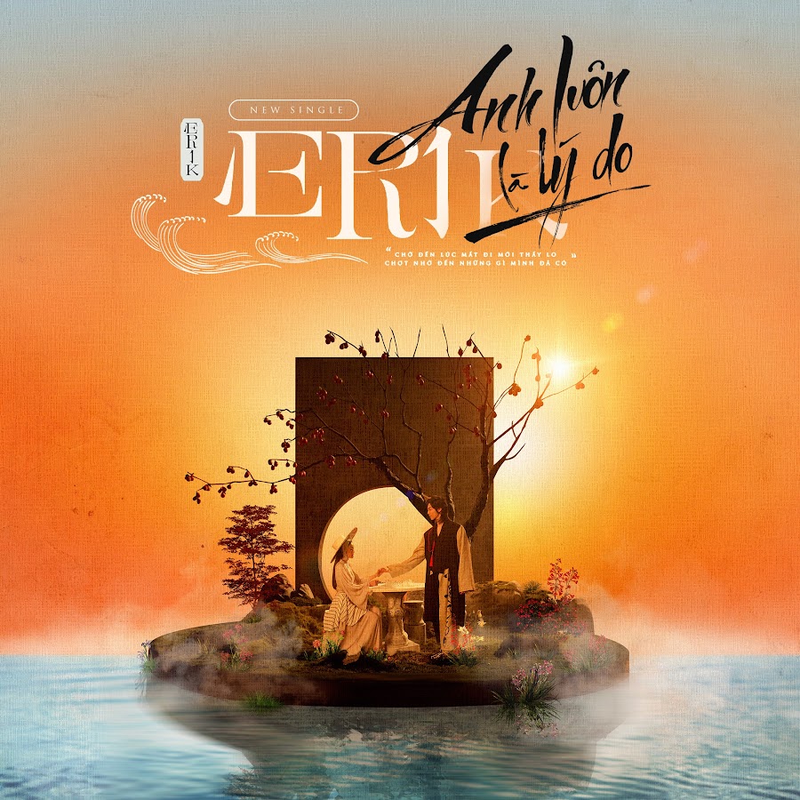 ERIK Official - YouTube