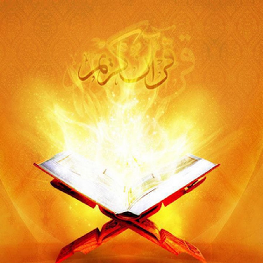 HD Kuran ve Hatim - YouTube