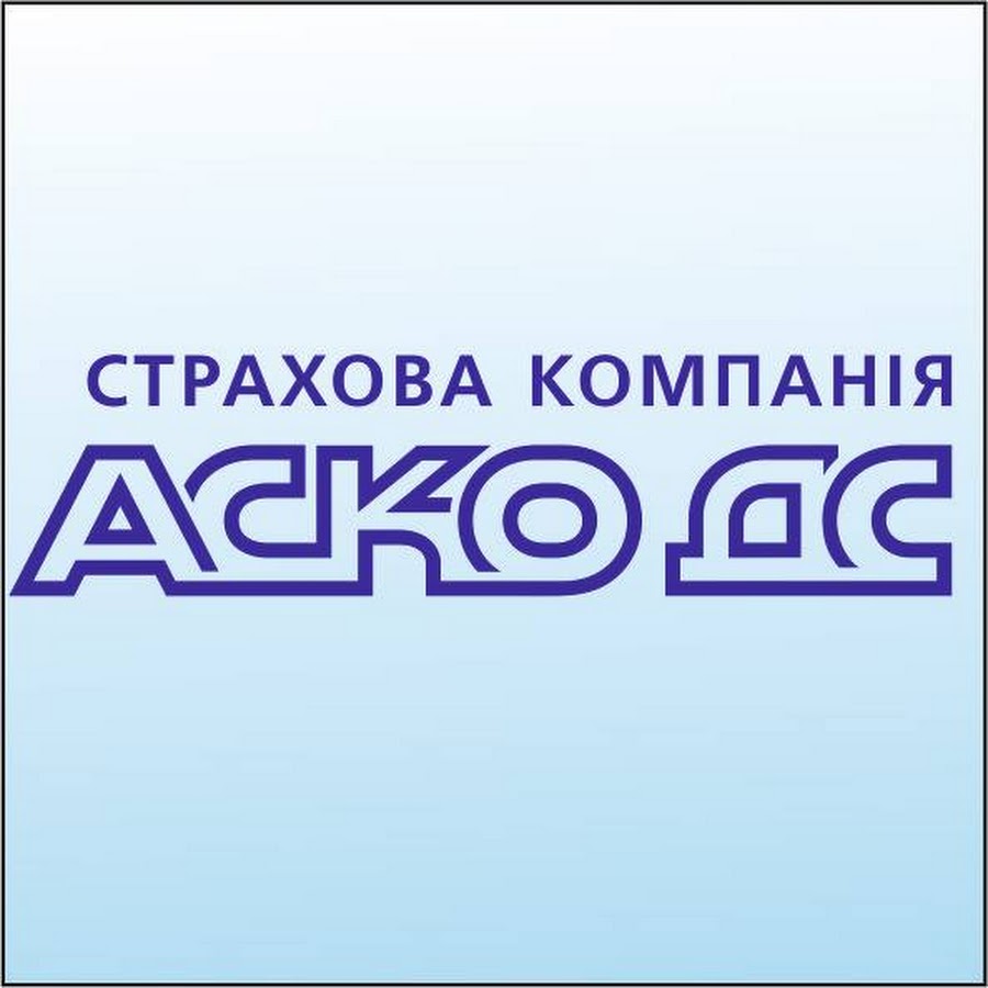 АСКО ДС - YouTube