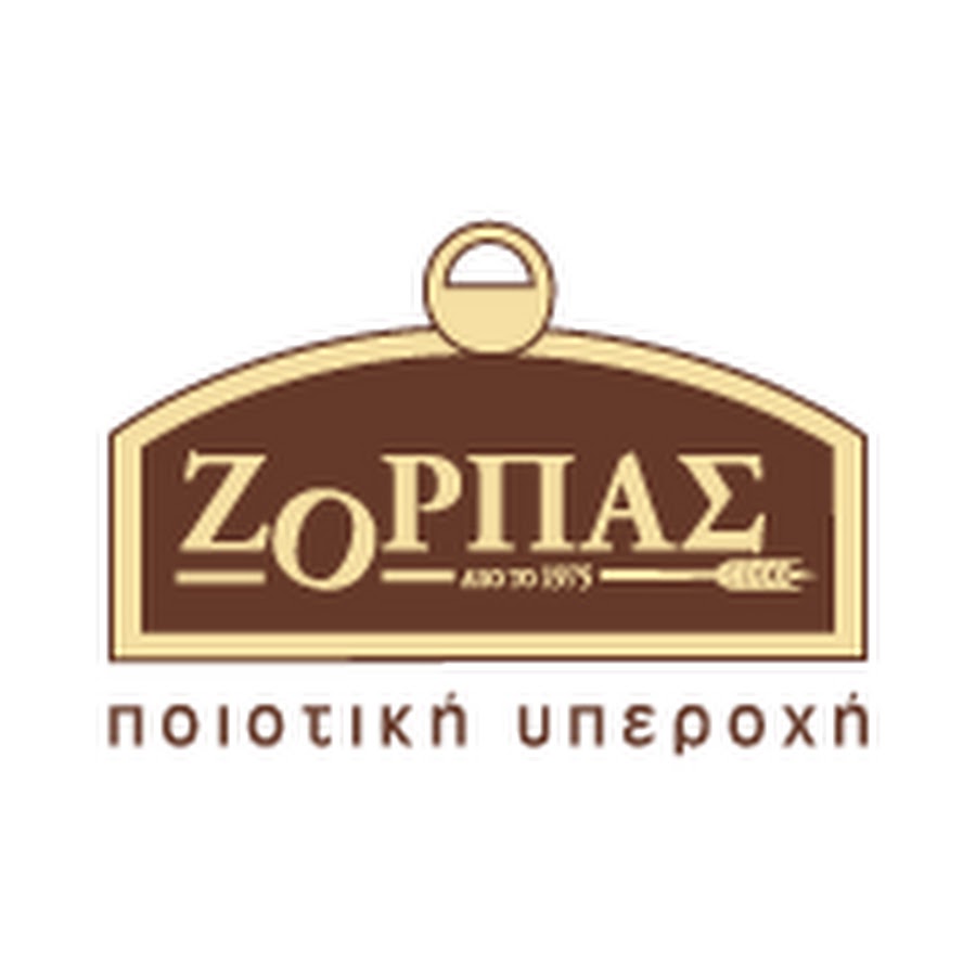 Zorbas Bakeries - YouTube