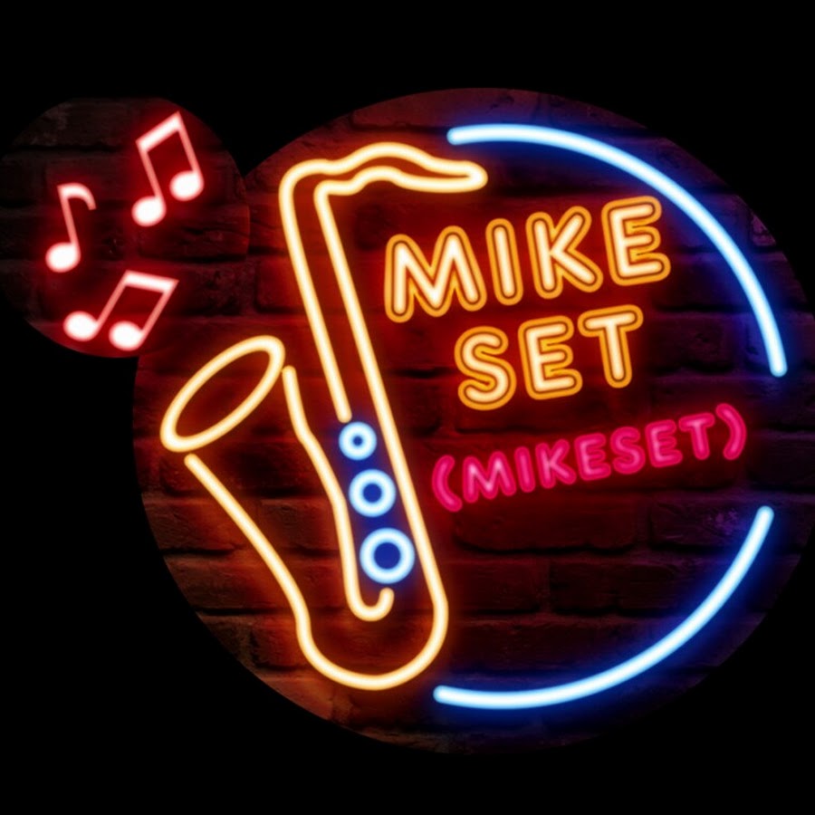 MIKE SET மைக்செட்டு - YouTube