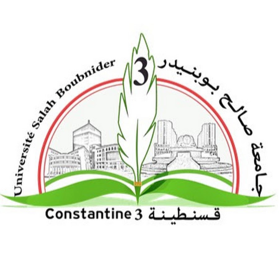Université de Constantine3 - YouTube