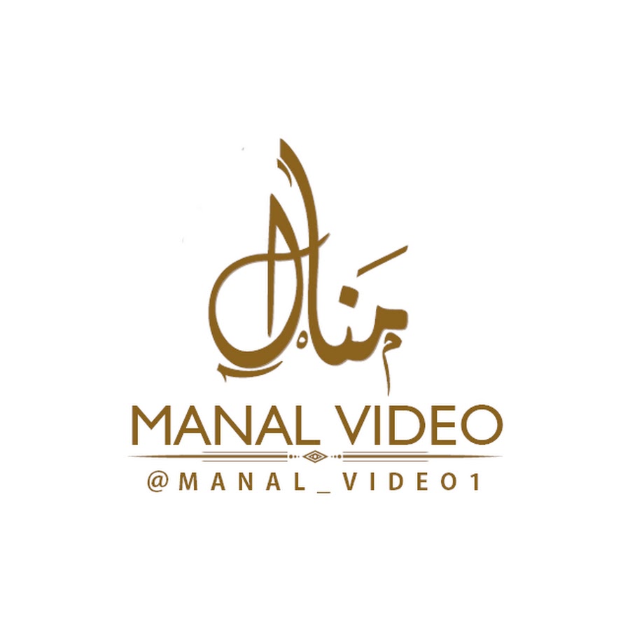 Manal video - YouTube