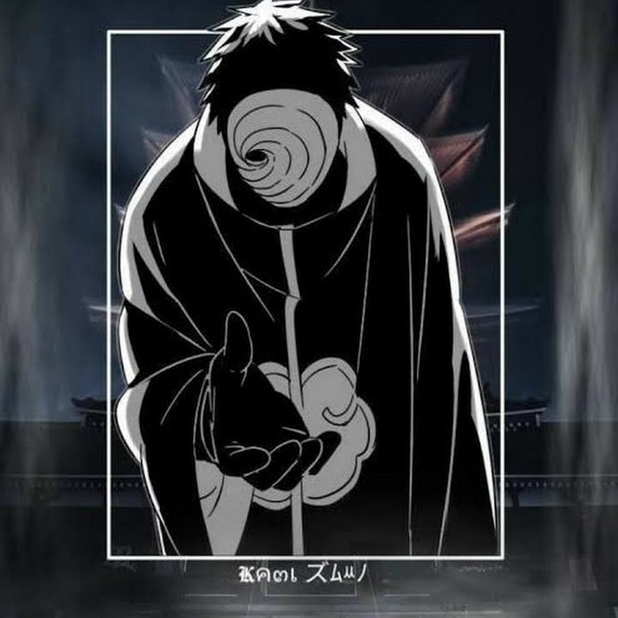Nigward - YouTube