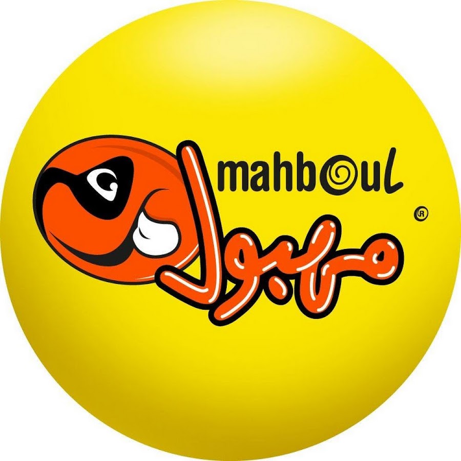 Chips Mahboul Page Officielle - YouTube