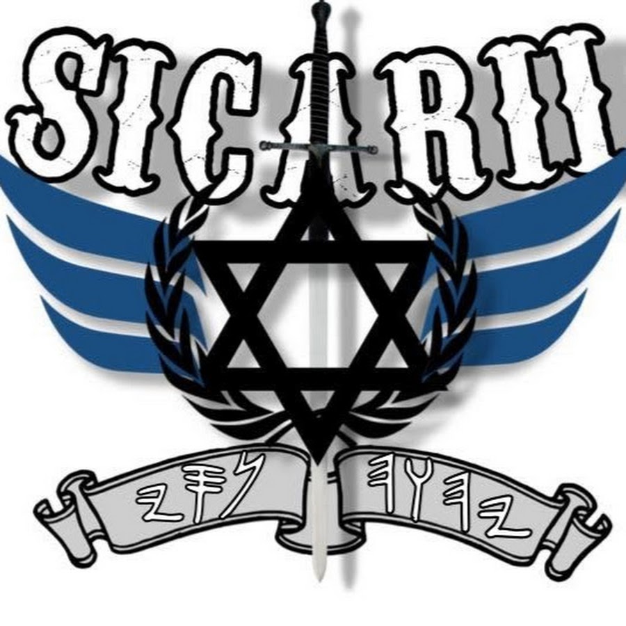 Sicarii Inland Empire Israelites (San Bernardino/Riverside/Rialto ...