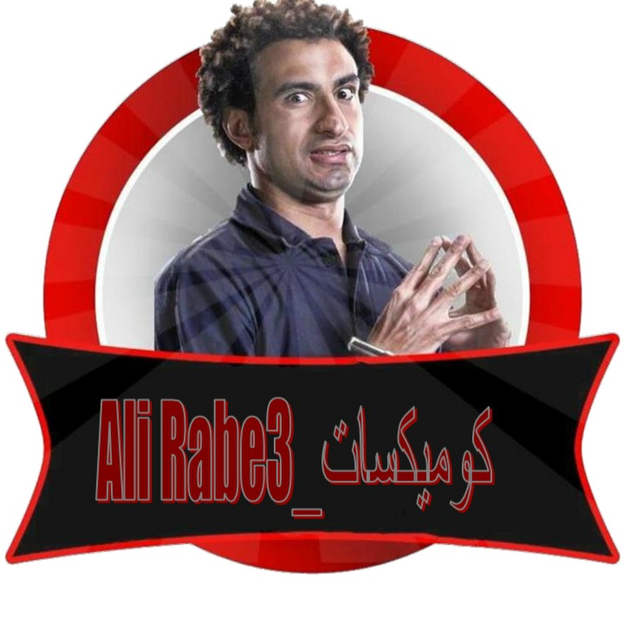 Kumiksat Ali Rabee - YouTube