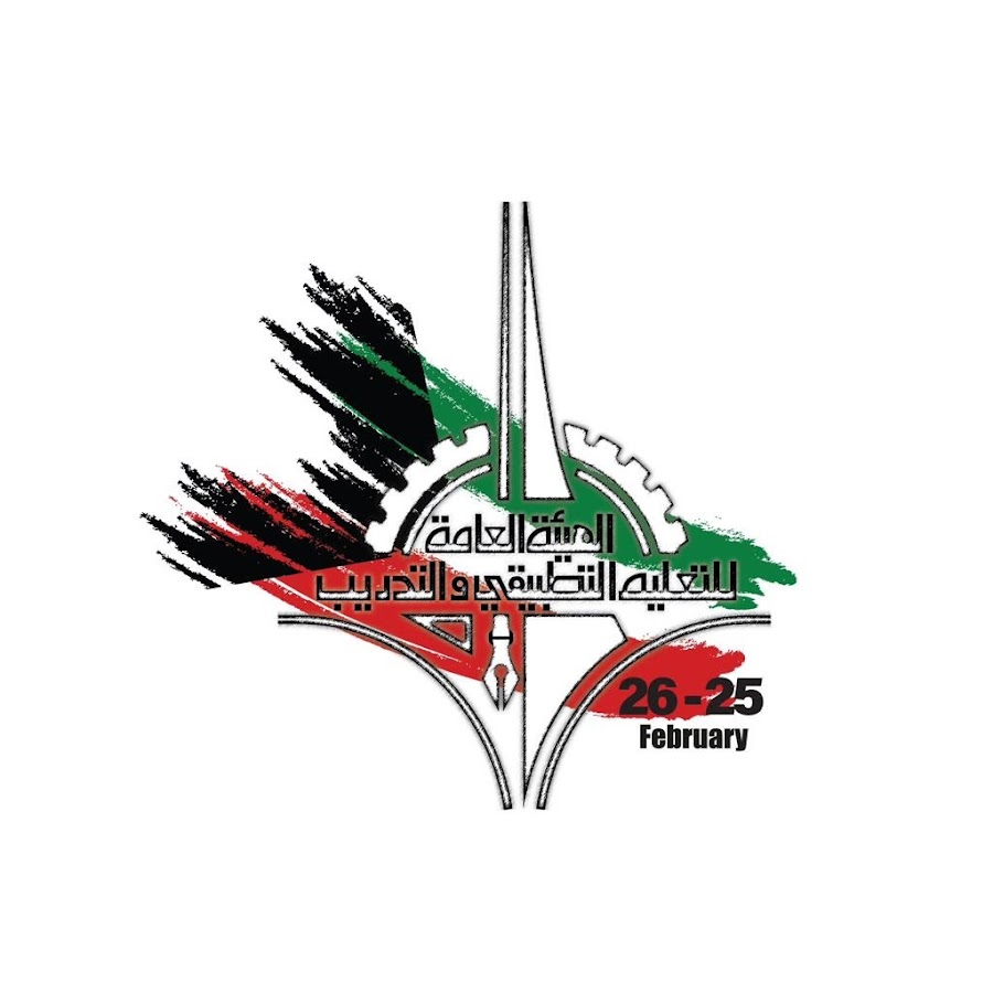 PAAET الهيئة العامة للتعليم التطبيقي والتدريب - YouTube