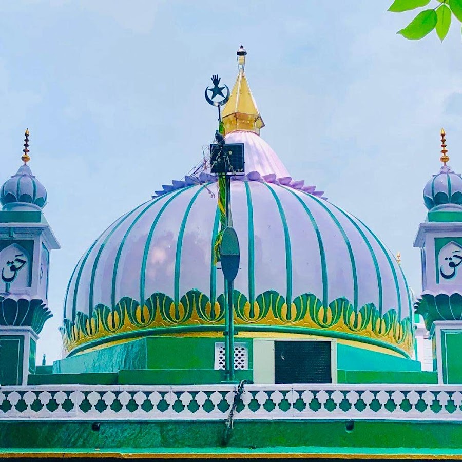 Dargah sabir pak piran kaliyar sharif - YouTube