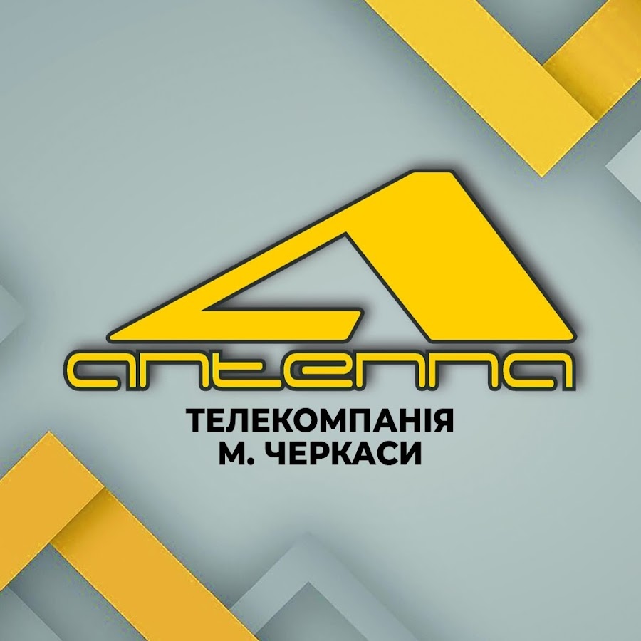Телеканал АНТЕНА - YouTube