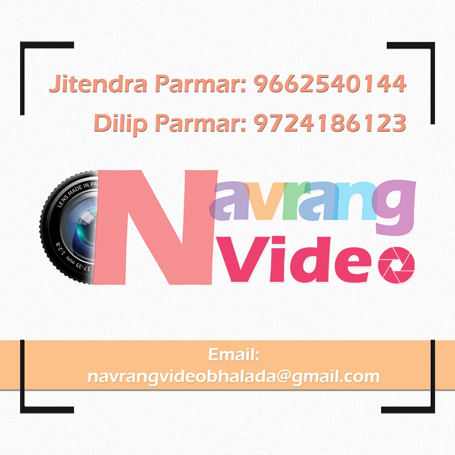 Navrang Video - YouTube
