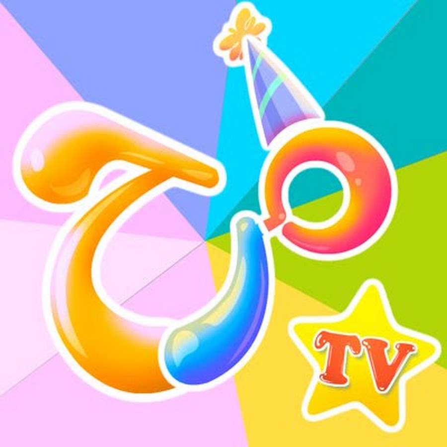 Marah TV Kids - YouTube