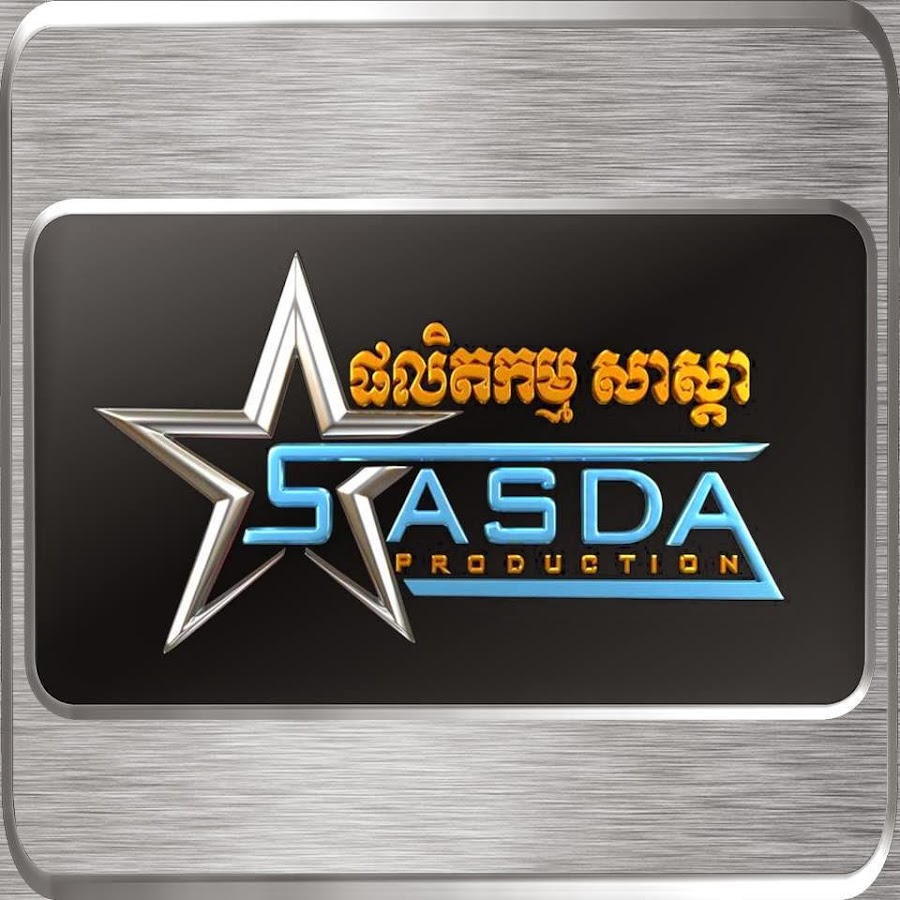 Sasda Production - [ Official ] - YouTube