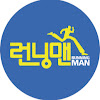SBS Running Man - YouTube