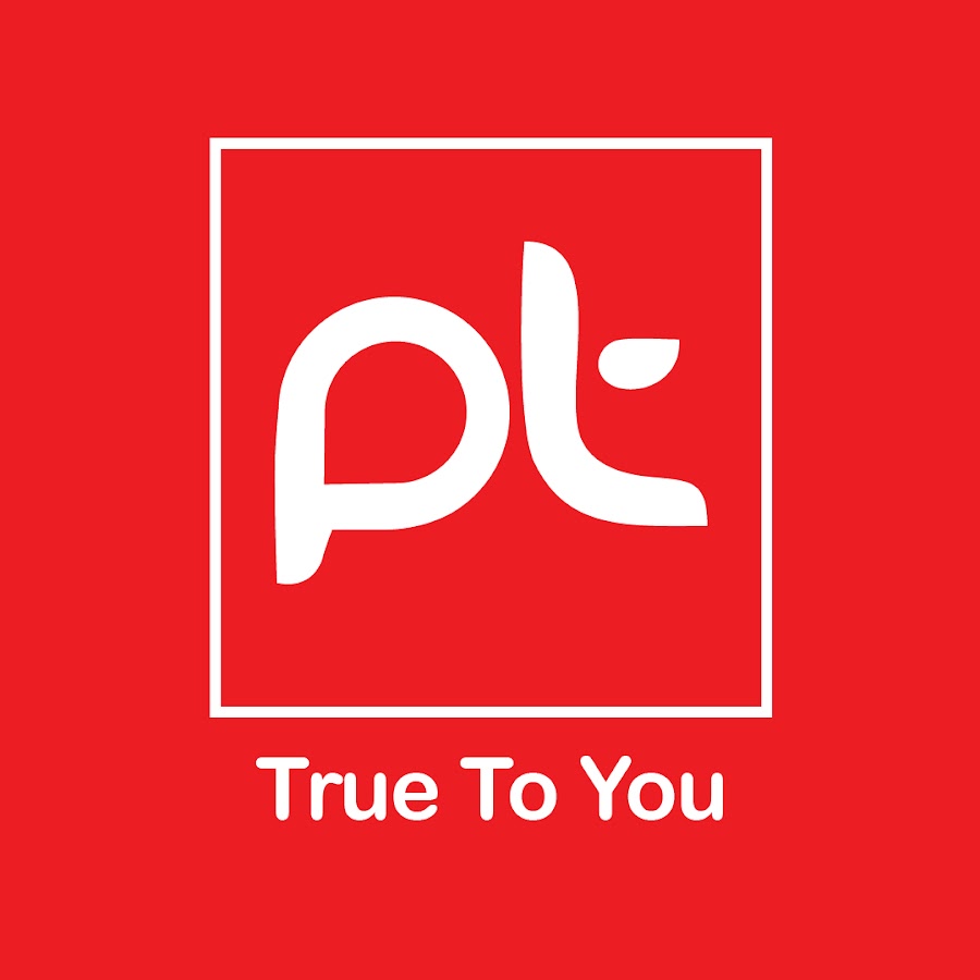 Perfect Trust Cosmetics Limited Nigeria - YouTube