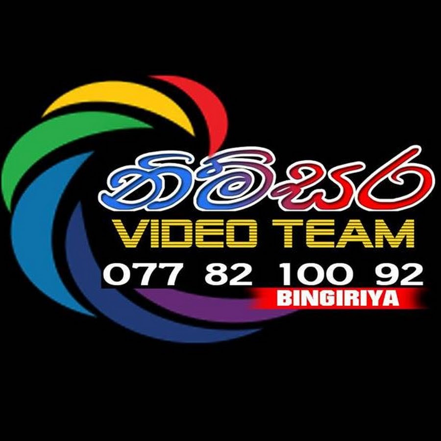 Nimsara Video Official - YouTube