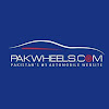 PakWheels.com - YouTube