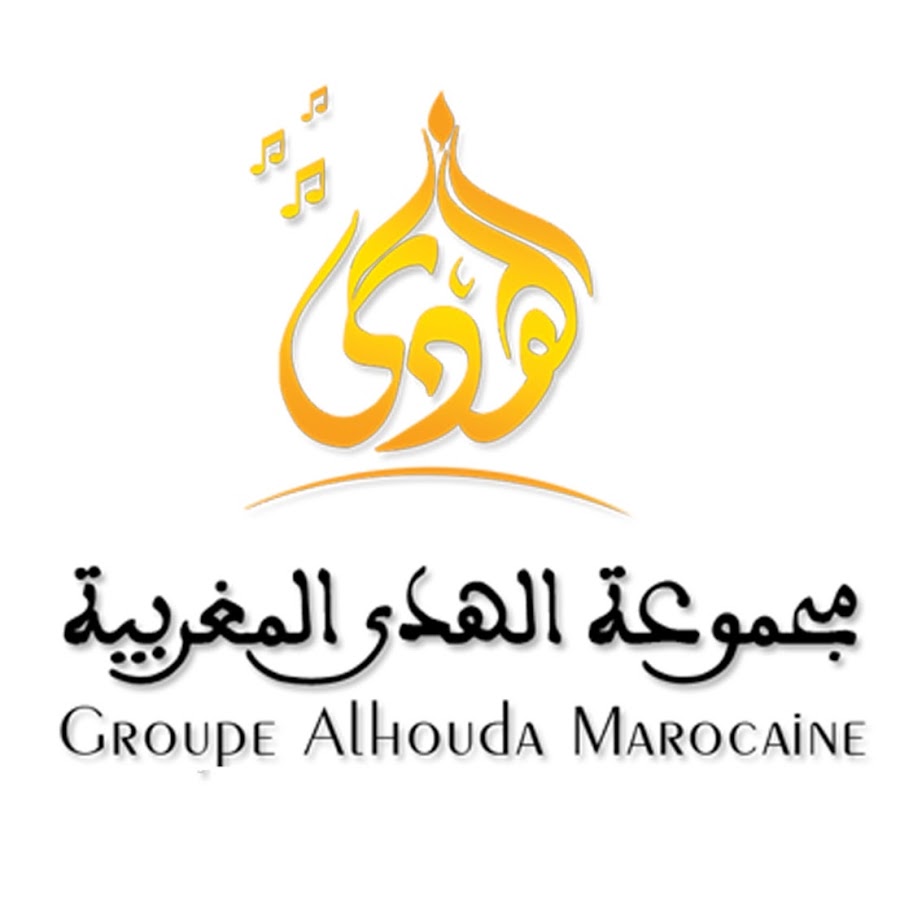 Groupe Al Houda Marocaine - YouTube