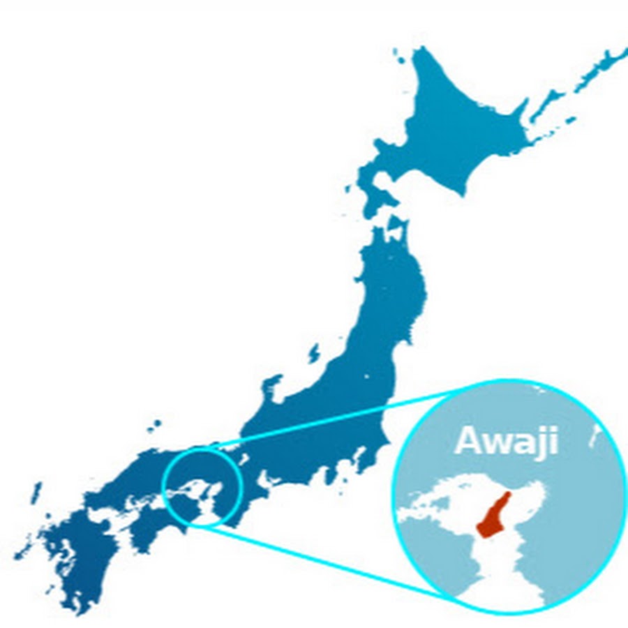 Guide Awaji island - YouTube