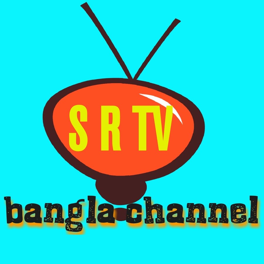 S R TV bangla channel - YouTube
