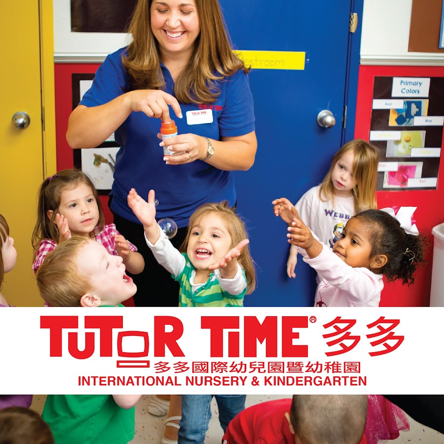Tutor Time Int'l Nursery & Kindergarten - YouTube