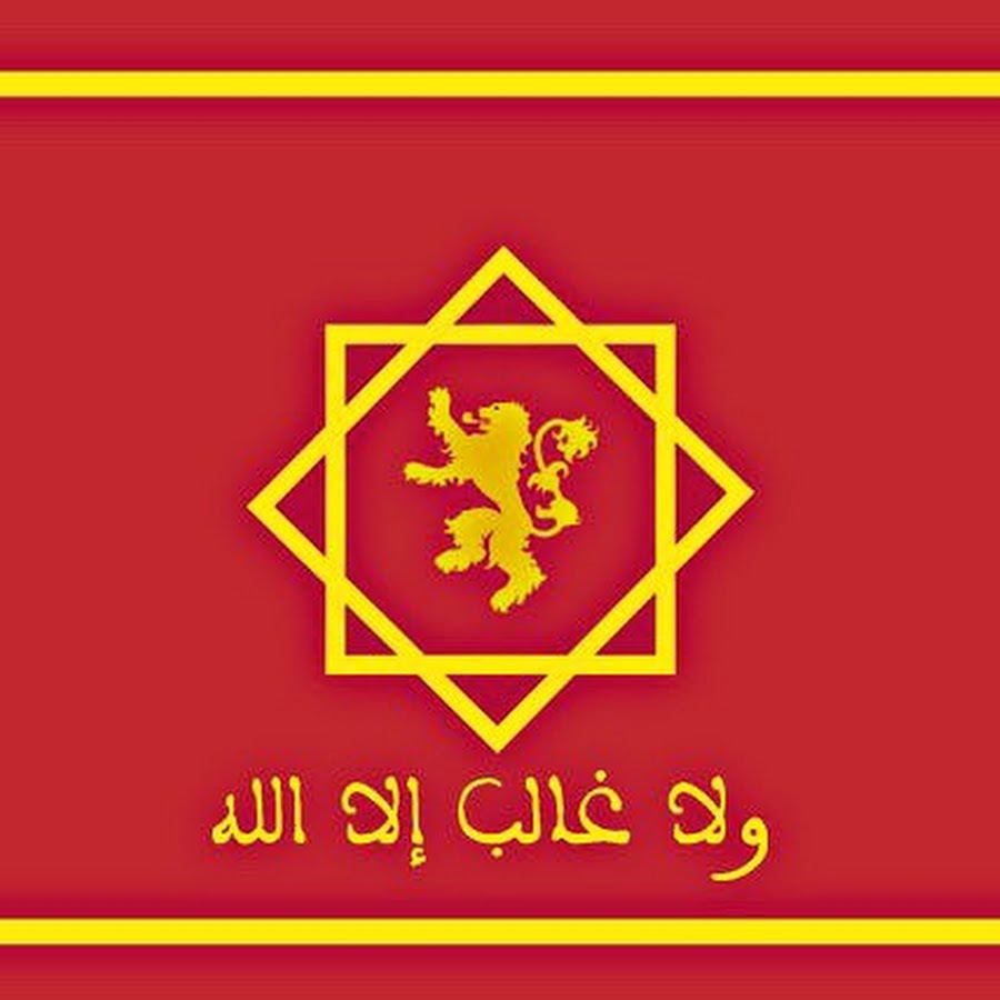 Morocco Gang-Official - YouTube