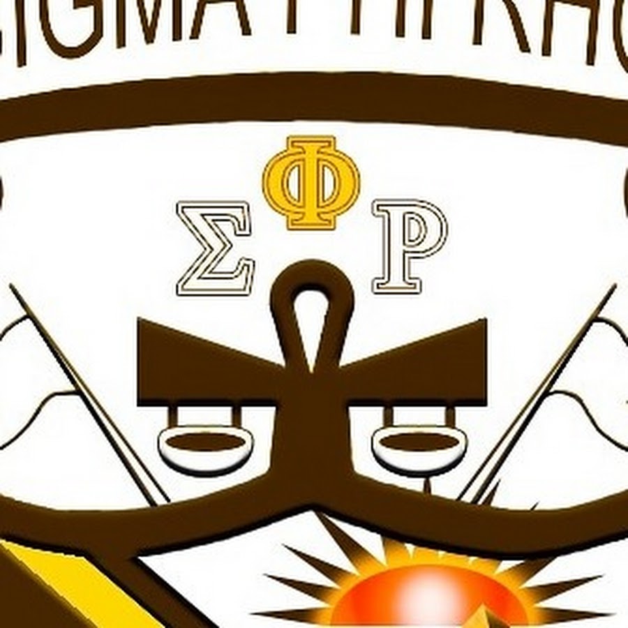 Sigma Phi Rho Fraternity, Inc - YouTube