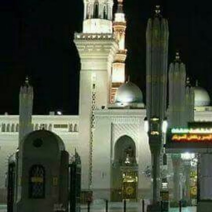 Darul Islam Channel - YouTube