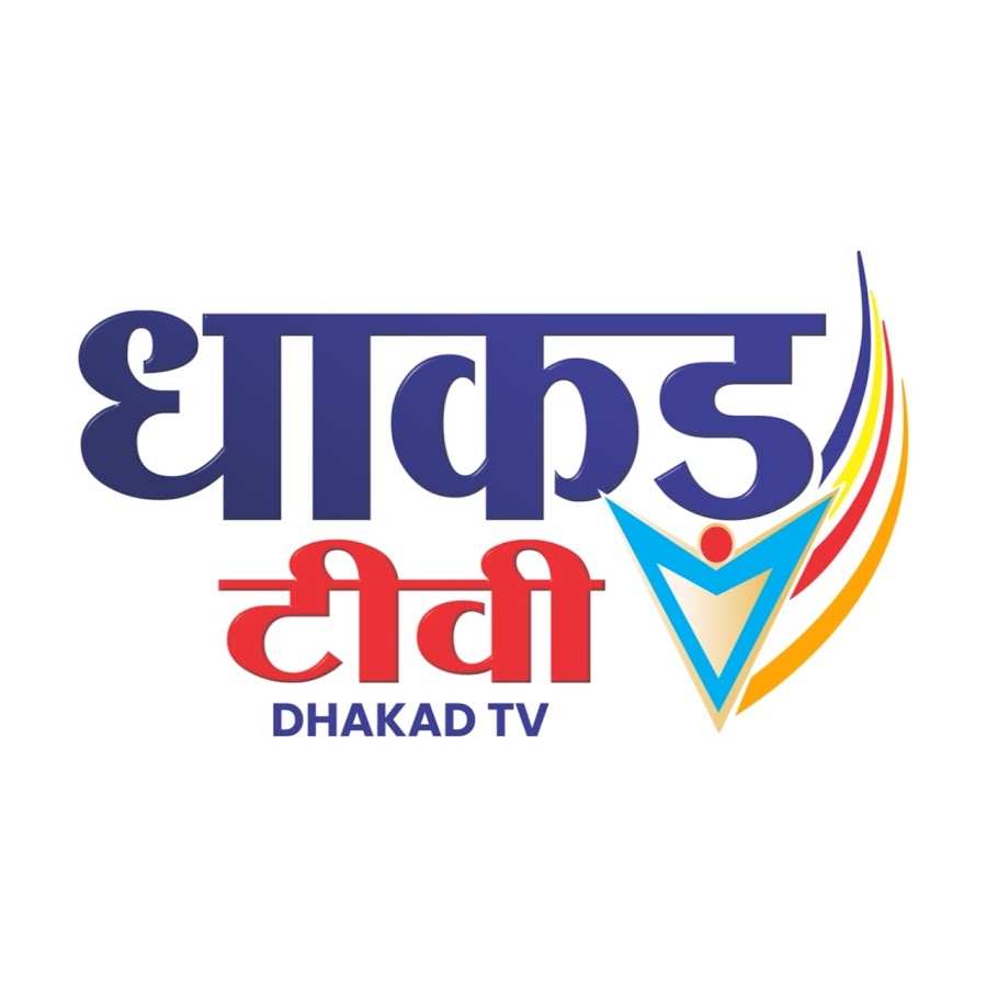 Dhakad TV - YouTube