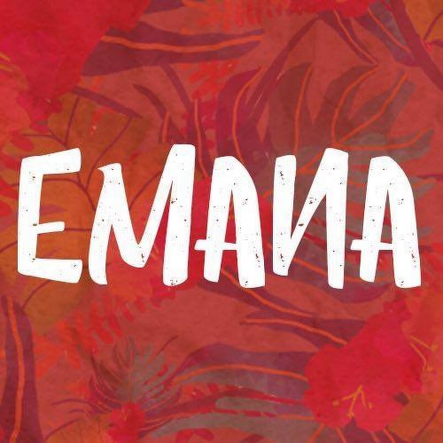 Emana oficial - YouTube