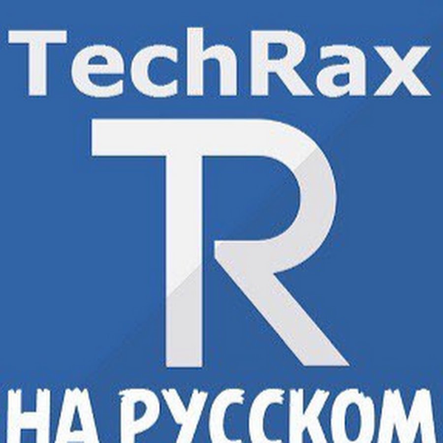 TechRax На Русском - YouTube