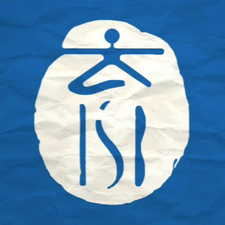 International School of Beijing (ISB) - YouTube