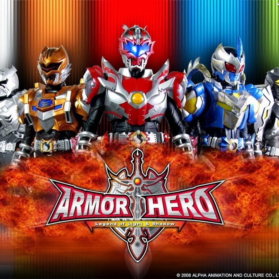아머히어로 (Armor Hero) - YouTube