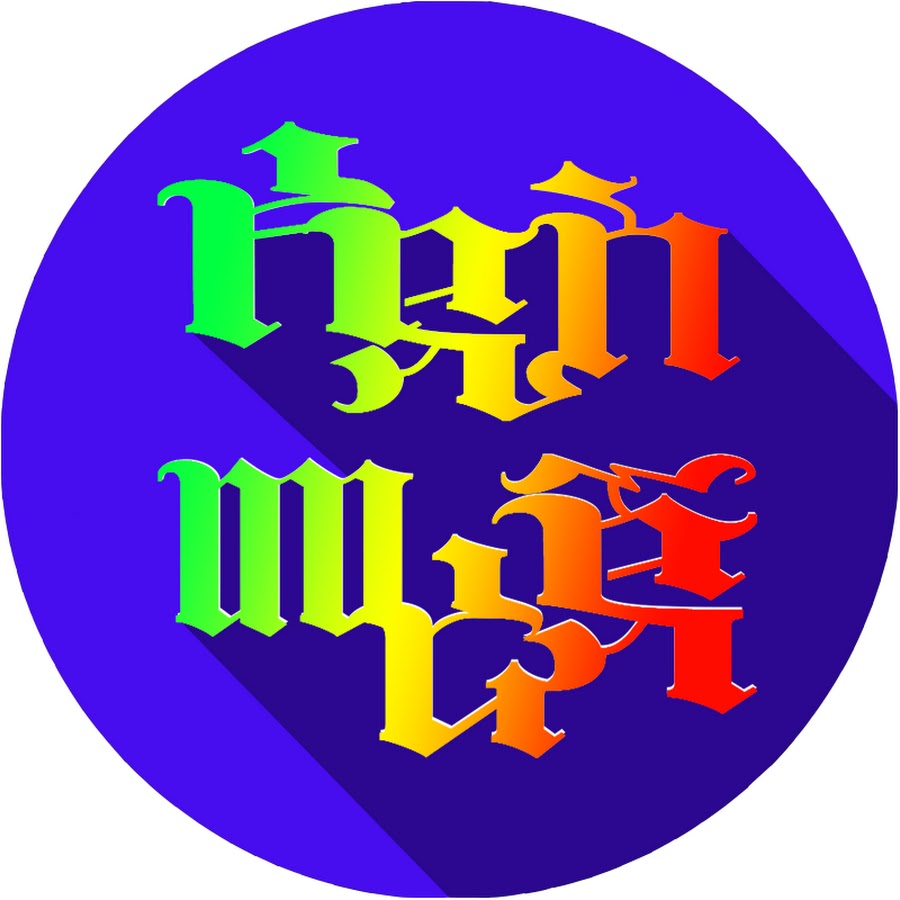 Adis Mereja - YouTube