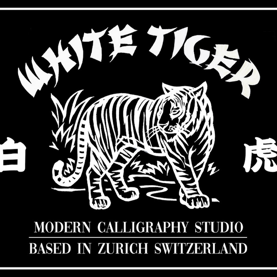 WHITE TIGER CALLIGRAPHY - YouTube