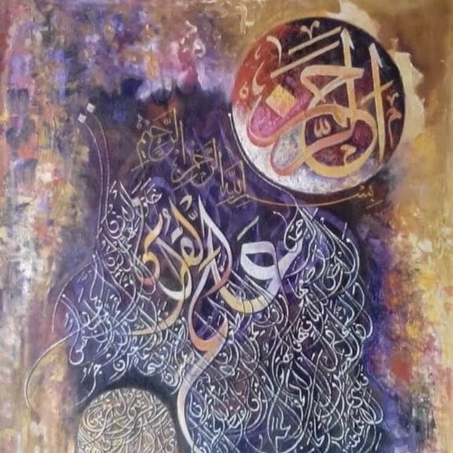 Huzaifa Official - YouTube