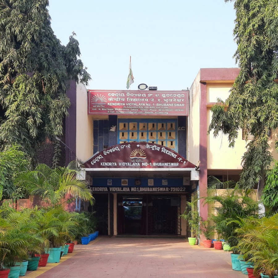 KENDRIYA VIDYALAYA NO.1 BHUBANESWAR - YouTube