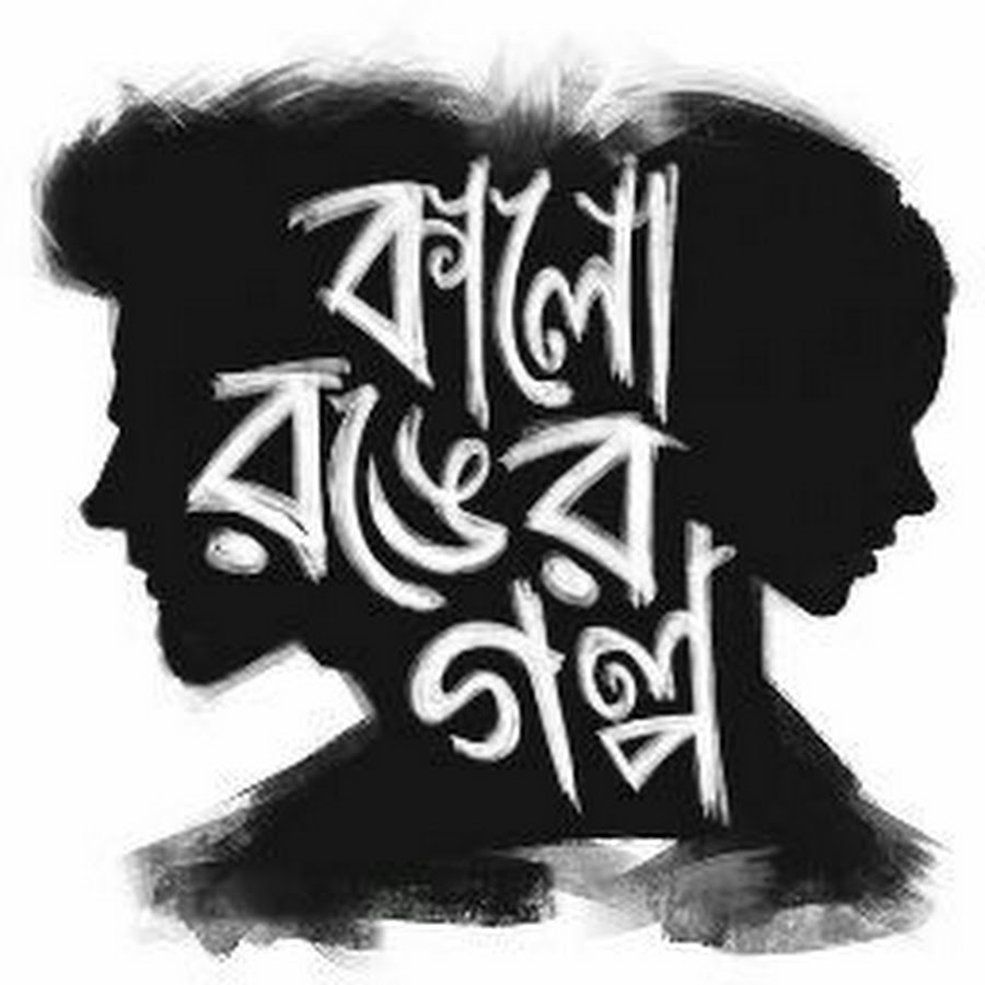 Mysterious cathy - YouTube