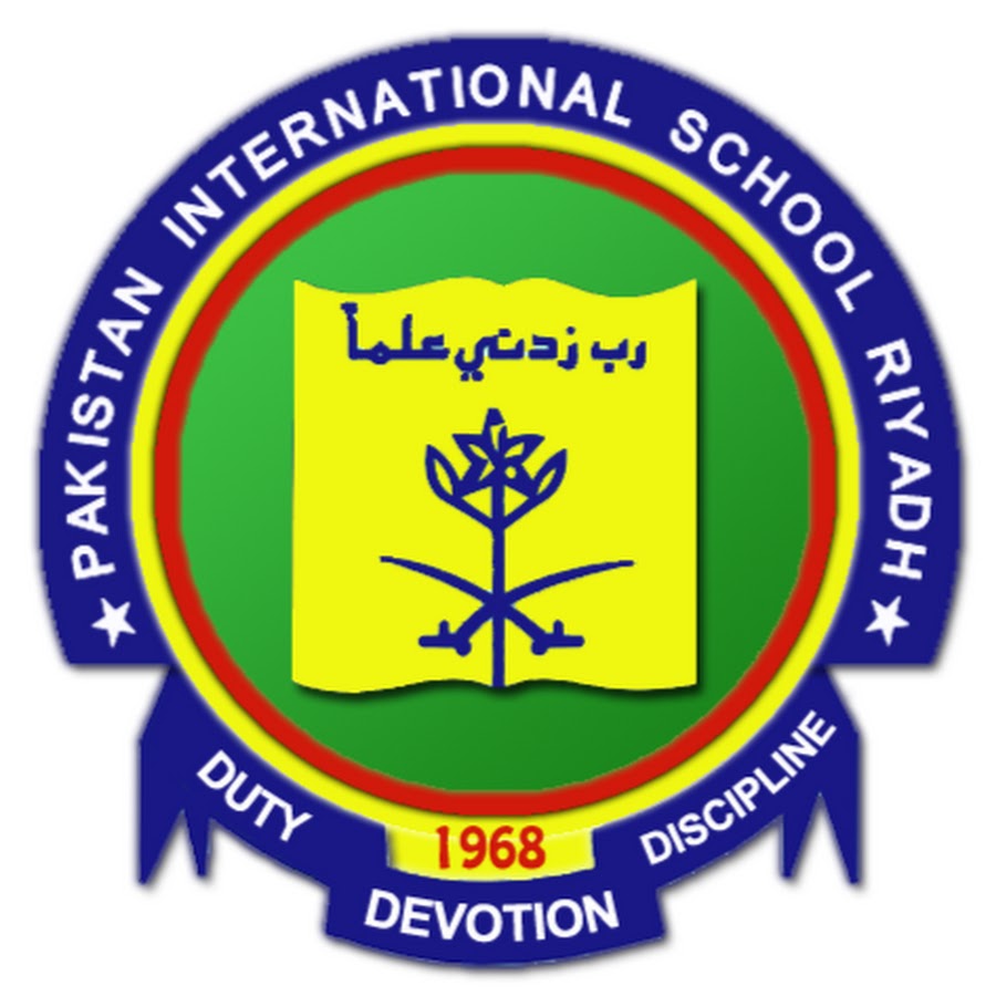Pakistan International School Riyadh - YouTube