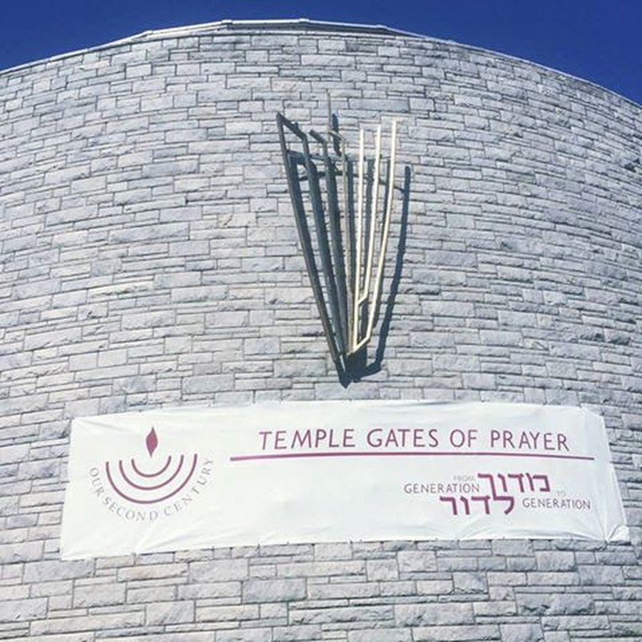 Temple Gates of Prayer - YouTube