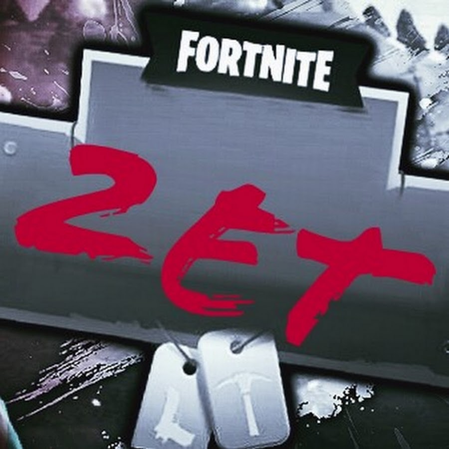 2ET's Fortnite Shop - YouTube
